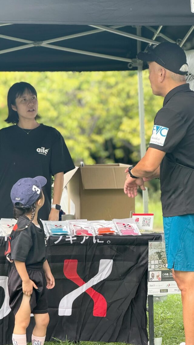 サブキャス公式ウェブサイト